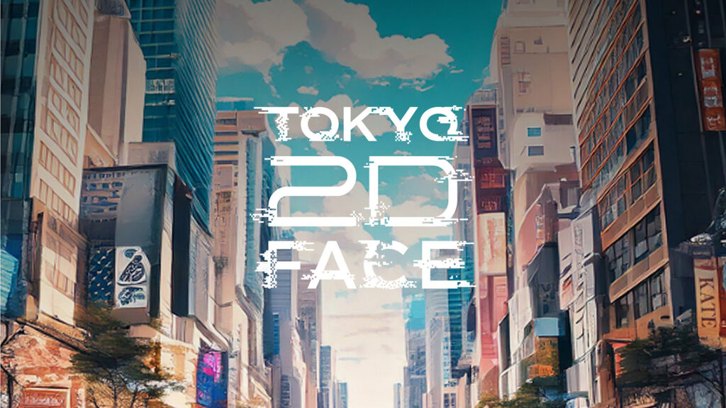 化妝品、開架彩妝｜KATE TOKYO HK 香港官方網站｜主頁